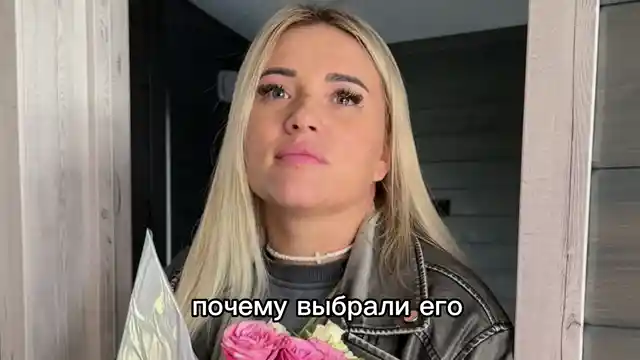 Заказчик