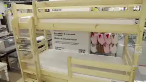 Видеообзор кровати двухъярусной Соня вариант 9
