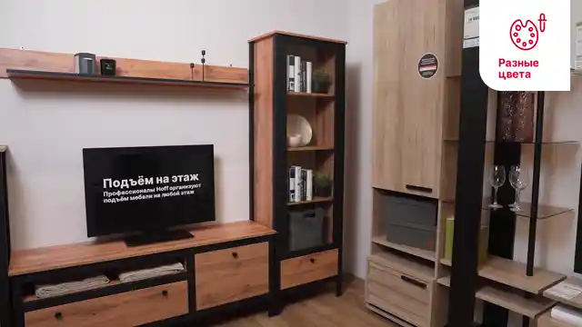Видеообзор шкафа Loft