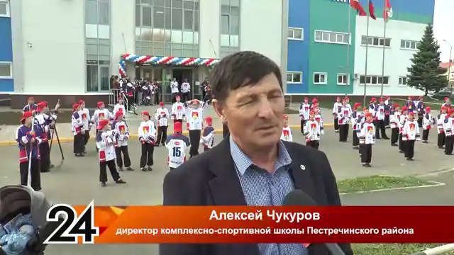 После ремонта вновь заработал ледовый дворец «Пестрецы-Арена»
