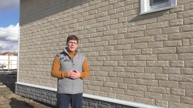 Новинка! Формованный сайдинг "Вулканический камень".