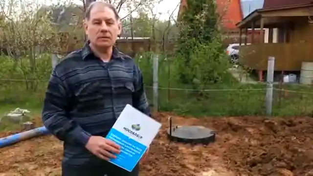 Видеоотзыв