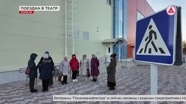Заслуженный отдых с пользой для души!