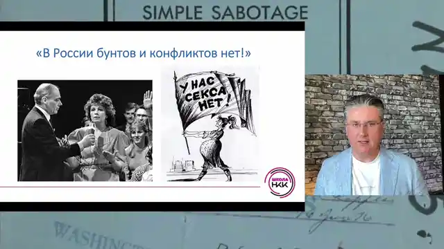 Конфликт в команде клиники: как руководителю не потерять деньги и авторитет