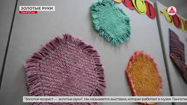 Уникальные работы лангепасских мастериц представили на новой выставке