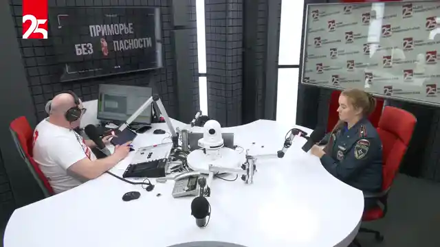 «Приморье без опасности»: Кристина Каменева — о пожароопасном сезоне