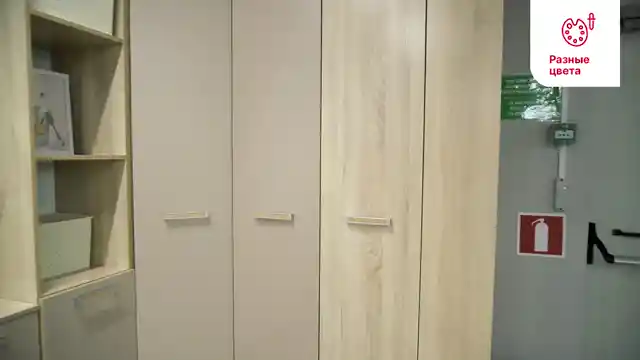 Видеообзор шкафа для одежды с ящиками Акварель