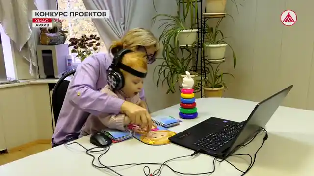 Нужные проекты воплотятся в жизнь!
