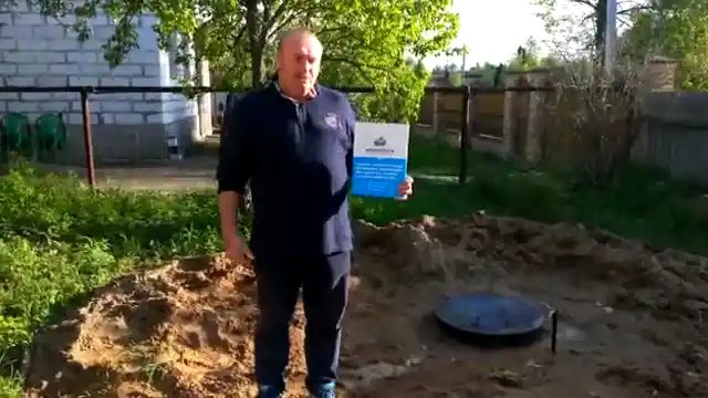 Youtube-отзыв превью