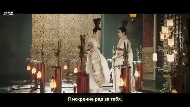 Сказание о Хао Лань - 36 серия