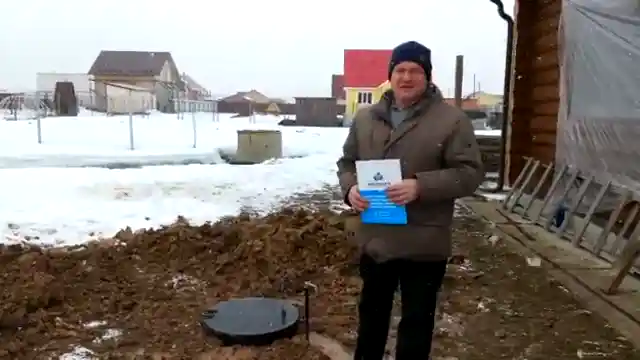 Видеоотзыв