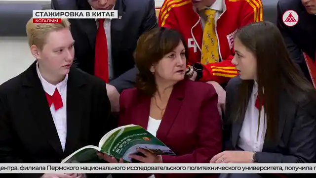 Когалымские студенты погрузились в китайскую культуру и язык
